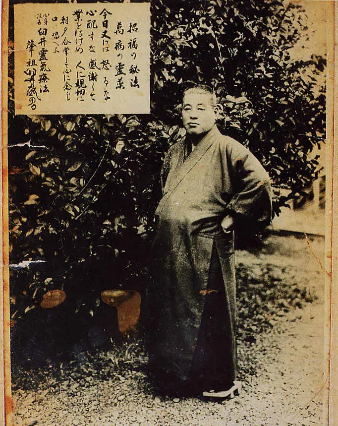 History of Reiki – Mikao Usui – World Reiki Organization