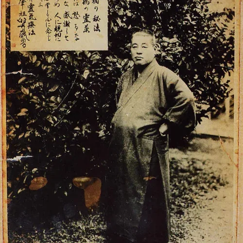 History of Reiki – Mikao Usui – World Reiki Organization